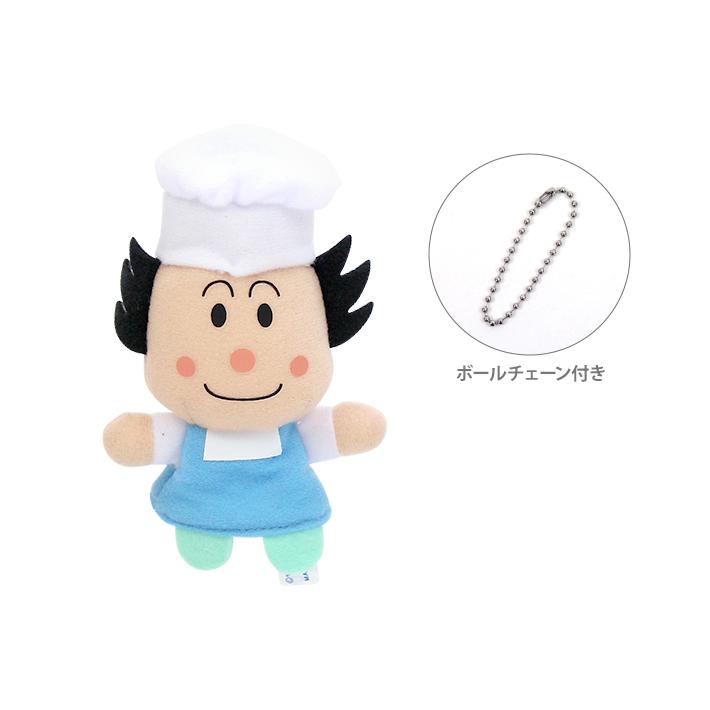 Butterko Batako Fluffy Finger Puppet mini Plush Doll Anpanman Japan ...