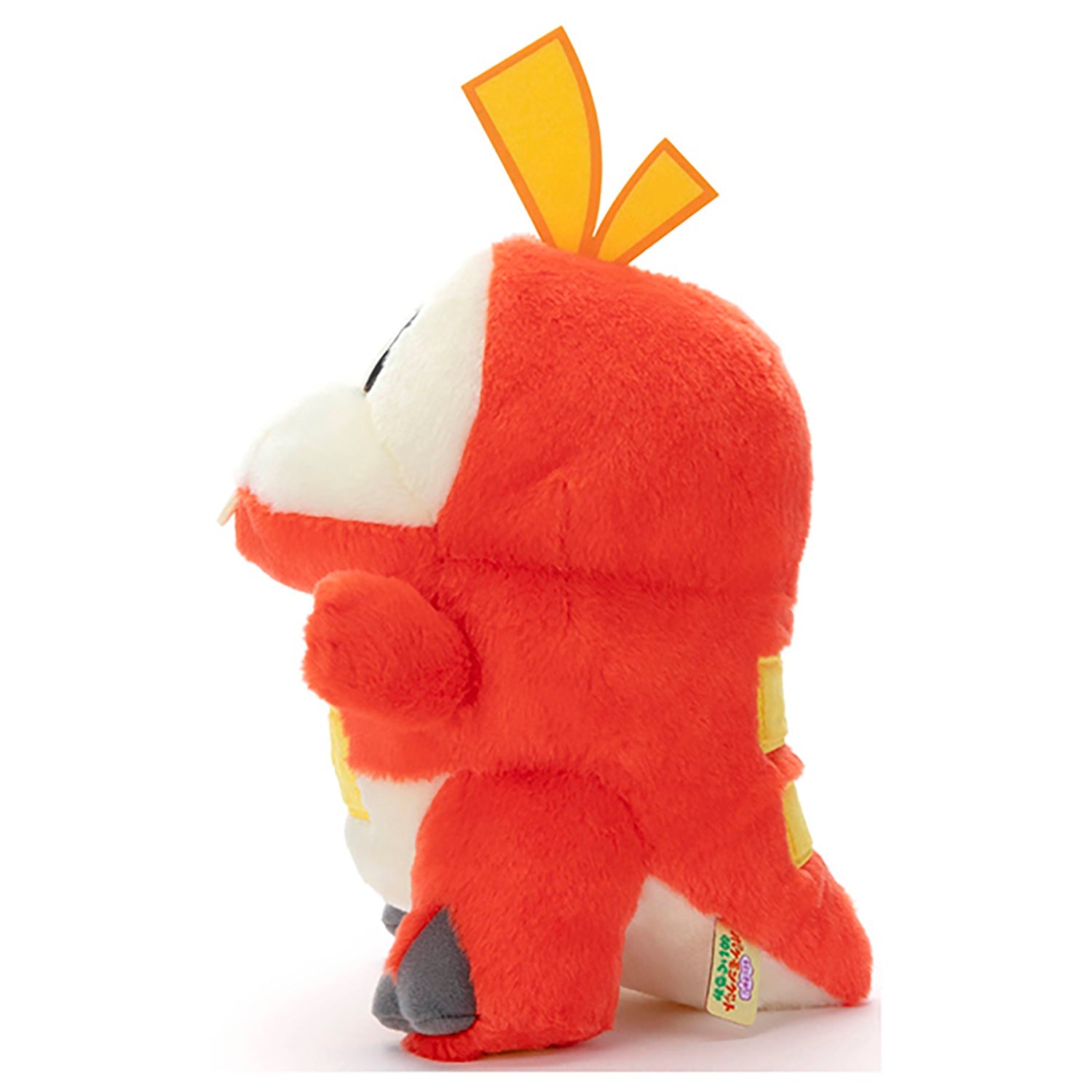 Fuecoco Hogator Plush Doll I Choose You! Pokemon Center Japan ...