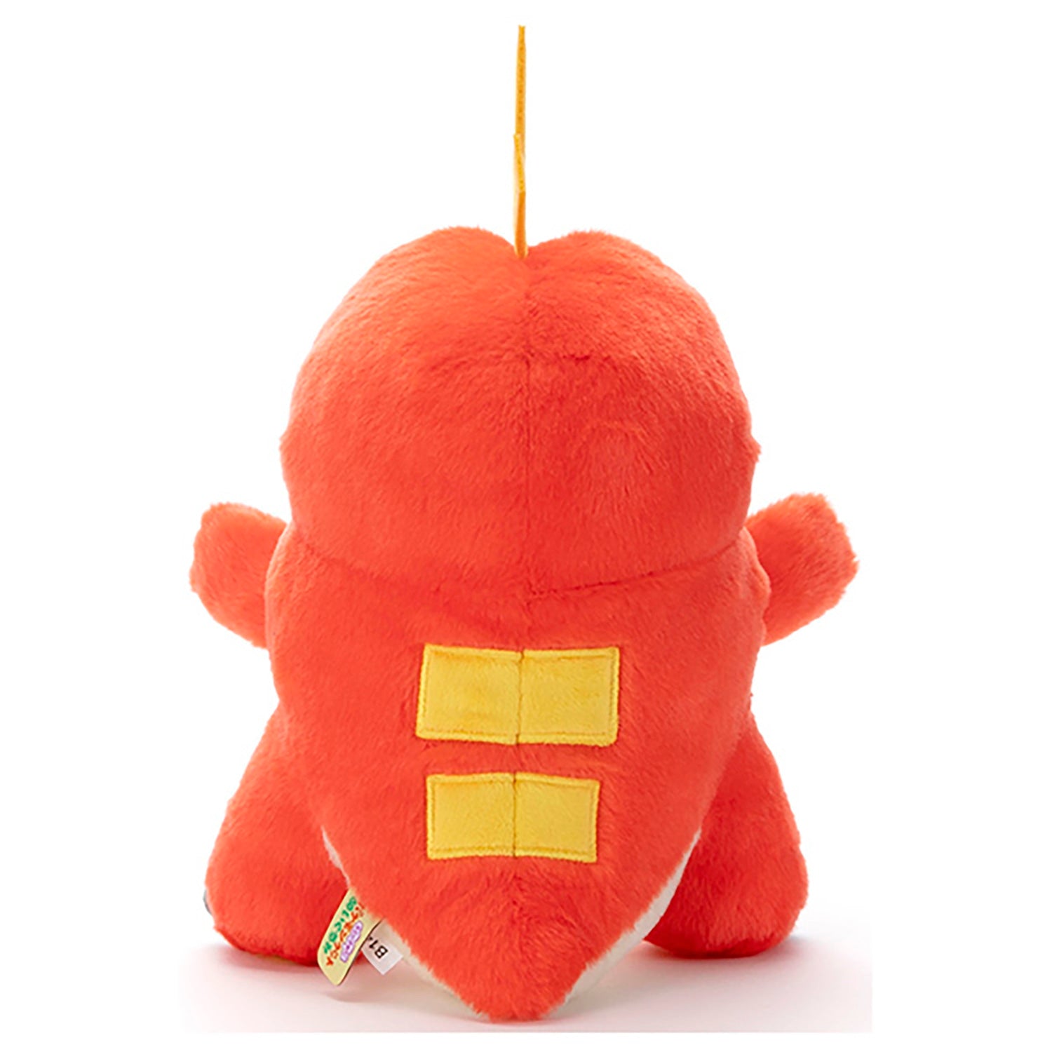 Fuecoco Hogator Plush Doll I Choose You! Pokemon Center Japan ...