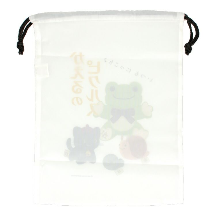 Pickles the Frog Drawstring Pouch NAKAJIMA Japan – VeryGoods.JP