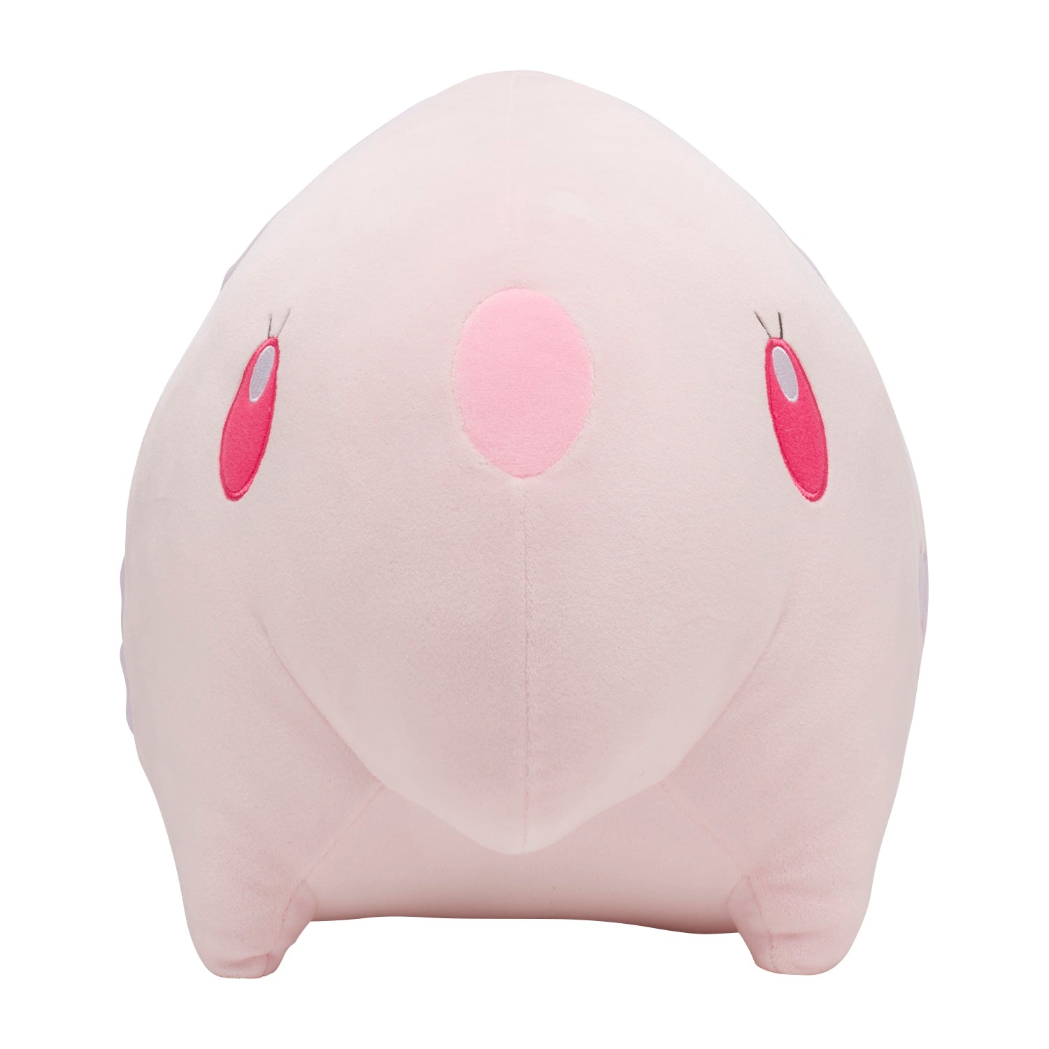 Munna Plush Doll Soft Pokemon Center Japan – VeryGoods.JP